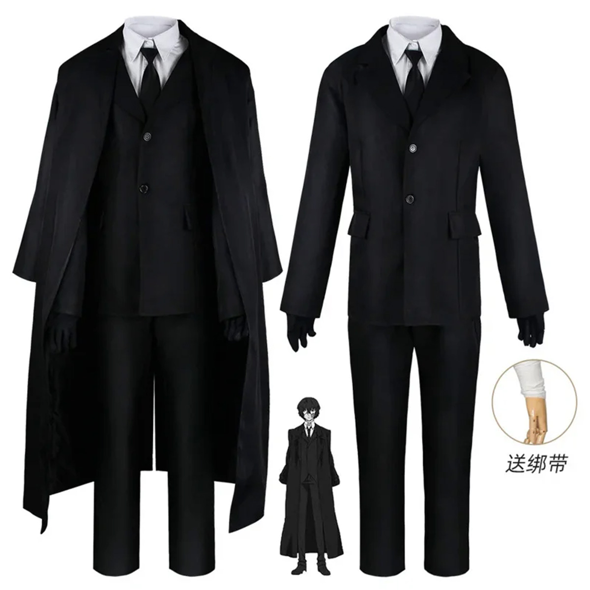 Anime Bungo Stray Dogs Chuya Nakahara Dazai Osamu Edogawa Rampo Cosplay ...