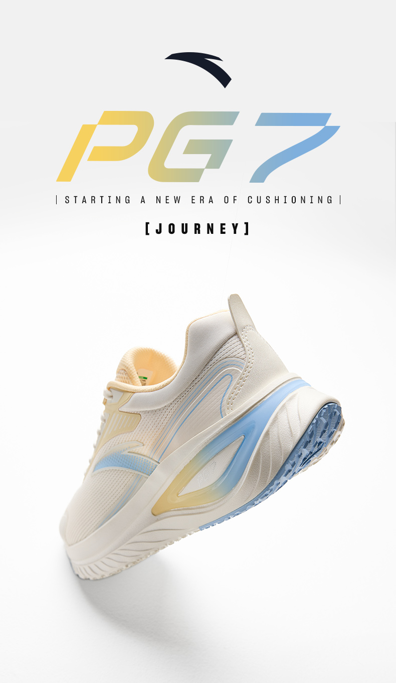 ANTA PG 7 Women Running Shoes Rebound Comfortable Shock Absorption ...