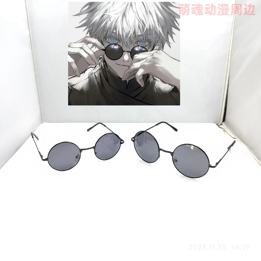 Jujutsu Kaisen Gojo Satoru cosplay black frame glasses cosplay ...