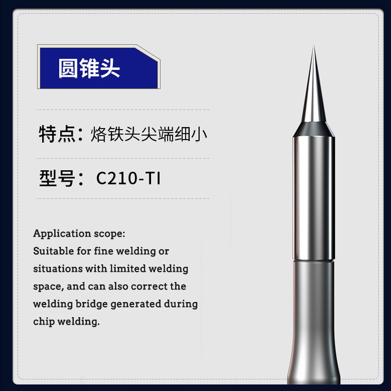 MECHANIC C210 lead-free soldering tip, JBC C210 T210 T26 T26D S21 tips ...