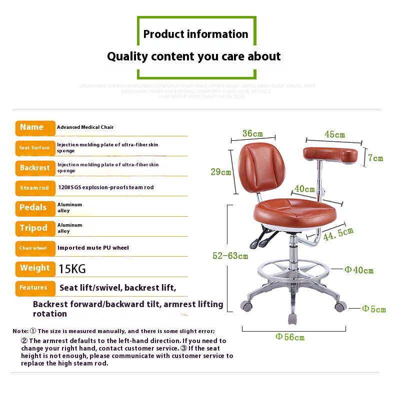 Dentist Chair High-grade Doctor Seat Chair Oral Dental Lifting Swivel ...