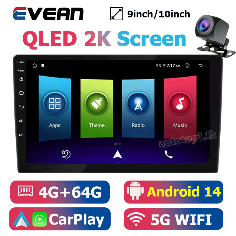 [𝗔𝗻𝗱𝗿𝗼𝗶𝗱 𝟭𝟰] Topway 𝗤𝗟𝗘𝗗 𝟮𝗞 Car Stereo with Bluetooth Andorid Head Unit ...