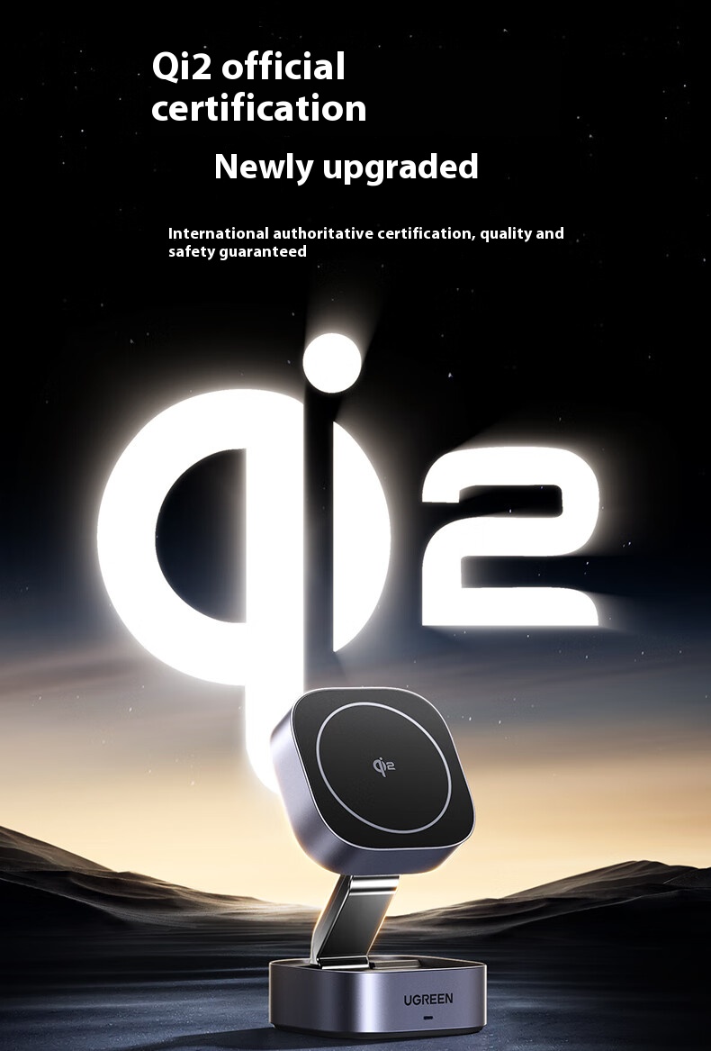 UGREEN 2-in-1 25W Magnetic Wireless Charger Stand Qi2 MPP Foldable ...