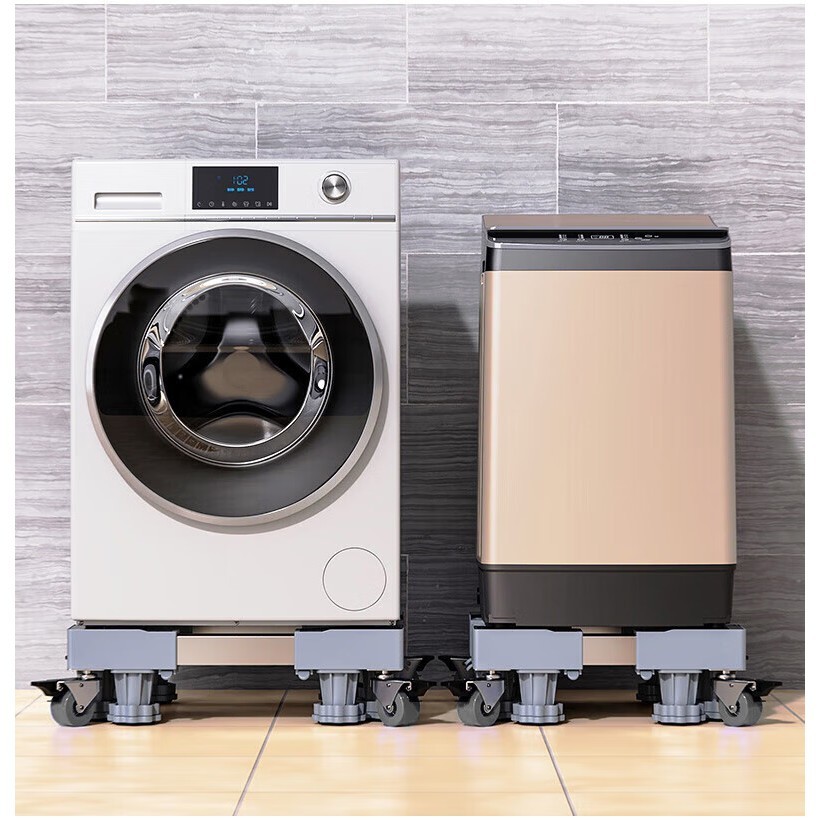 Universal Refrigerator Rack Stand Adjustable Washing Machine Rack Stand ...