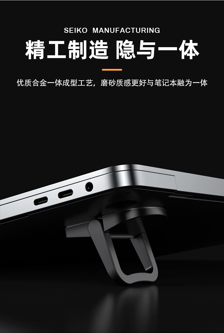 Aluminum Keyboard Stand Laptop Stand Metal Stand for laptop Keyboard ...