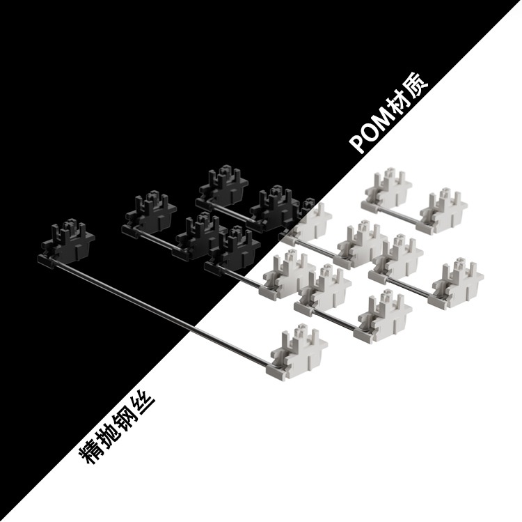 -LW- Customized Mechanical Keyboard Stabilizer Keycap Locator Switch ...