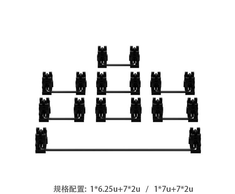 -LW- Customized Mechanical Keyboard Stabilizer Keycap Locator Switch ...