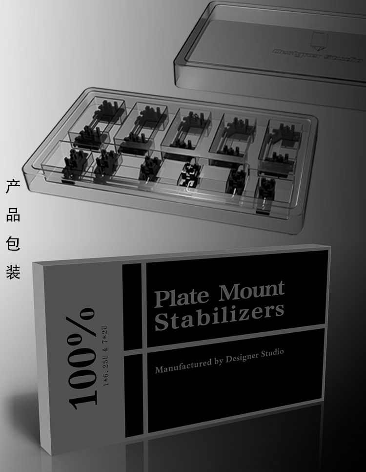 -LW- Customized Mechanical Keyboard Stabilizer Keycap Locator Switch ...