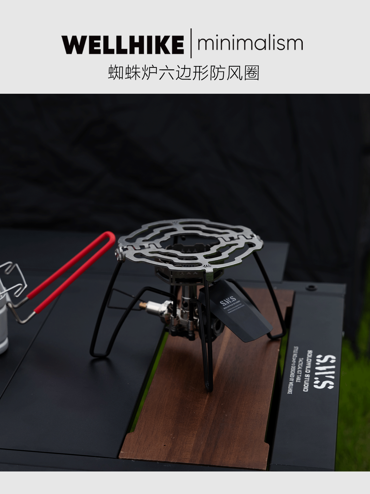 [Ready Stock 24 Hours Delivery] soto310-340 Spider Stove Stainless ...