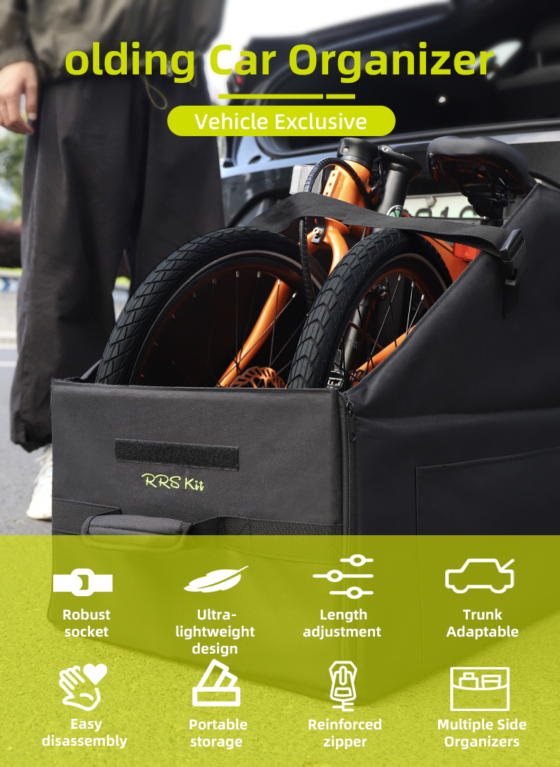 RRSkit Folding Bicycle Storage Box For Brompton Dahon Waterproof ...