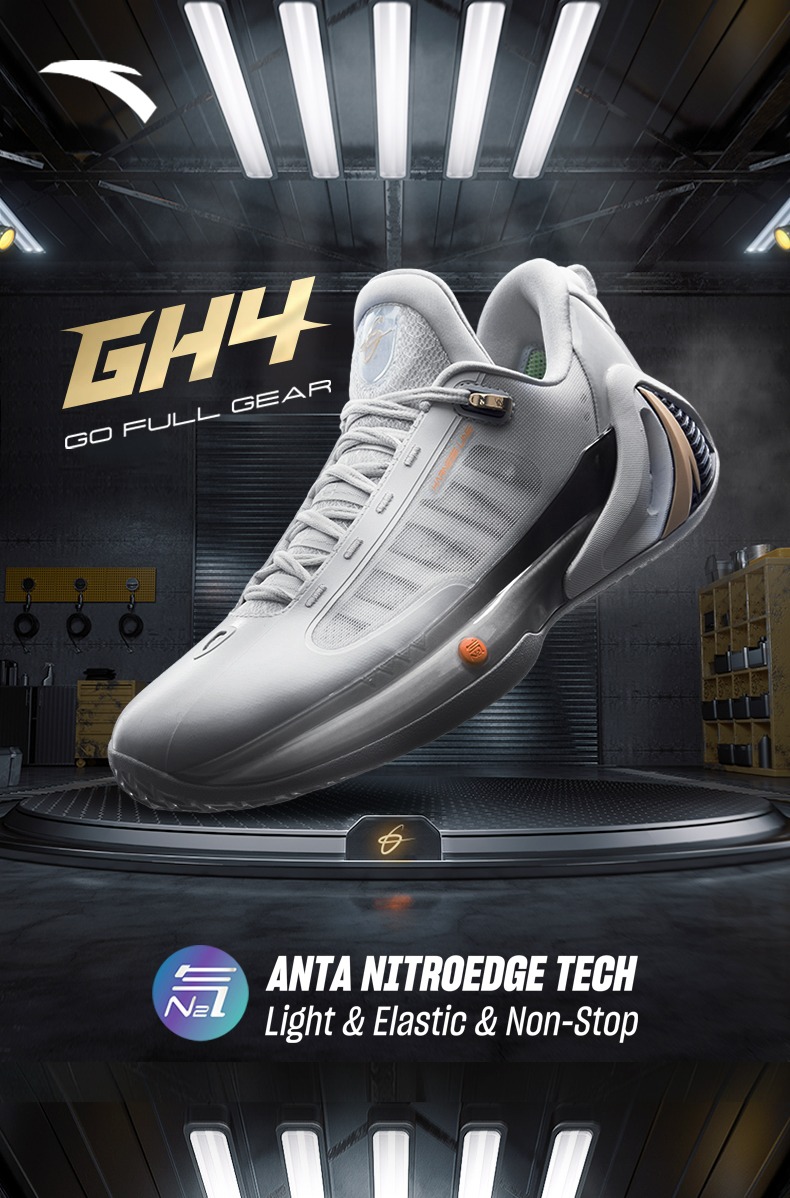 ANTA Men GH4 Gordon Hayward Basketball Shoes Professional Cushioning ...
