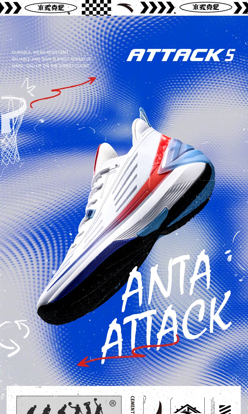 ANTA Men Attack 5 Basketball Shoes Rebound Non-slip Wear-resistant Performance Sneaker 112331603 ...