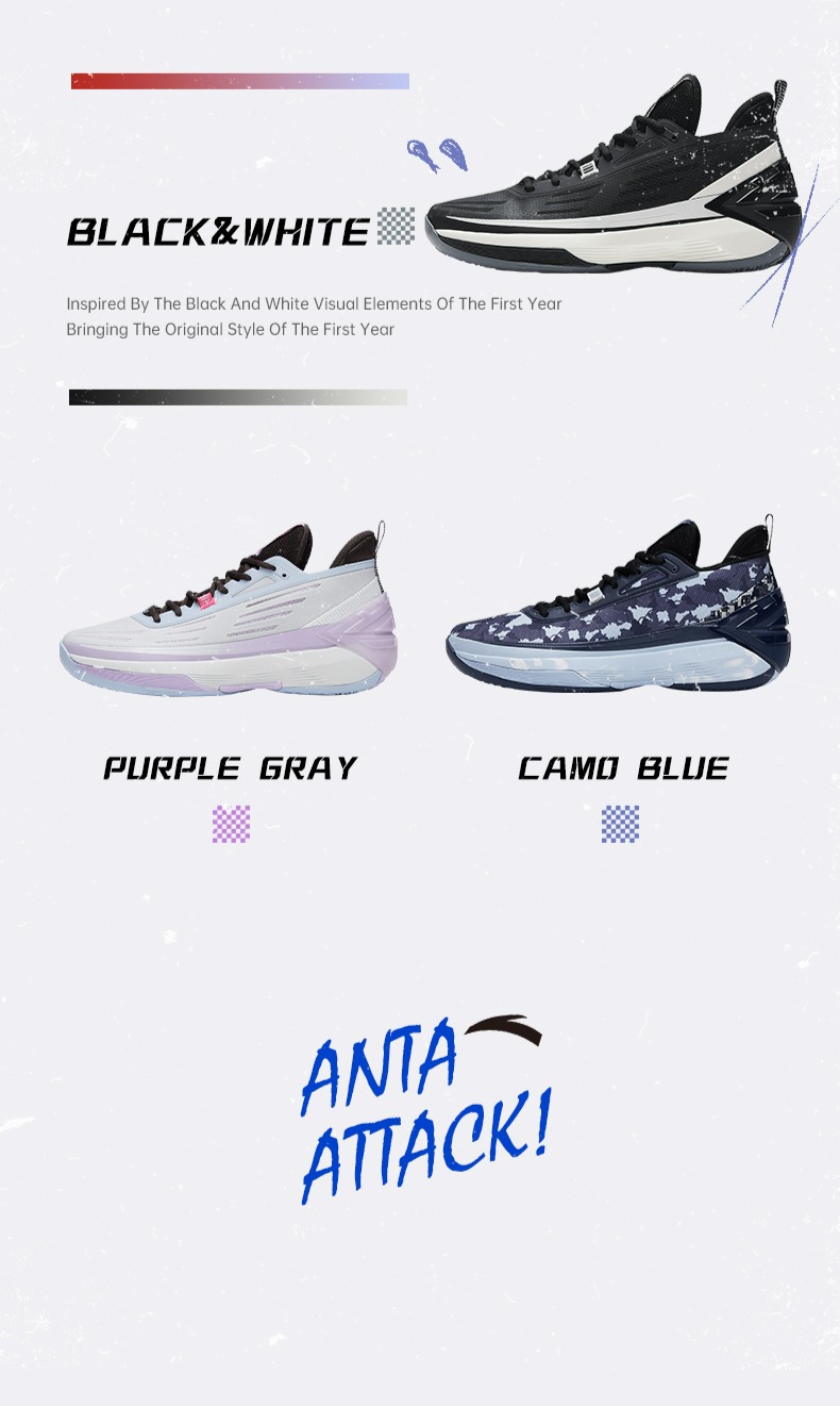 ANTA Men Attack 5 Basketball Shoes Rebound Non-slip Wear-resistant Performance Sneaker 112331603 ...