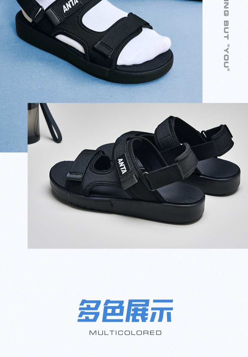ANTA Men Sports Sandal Slippers Anti-skid Soft-soled Durable Non-slip ...