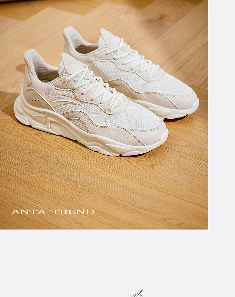 ANTA Men Retro Running Shoes Rebound Soft Light Casual Durable ...