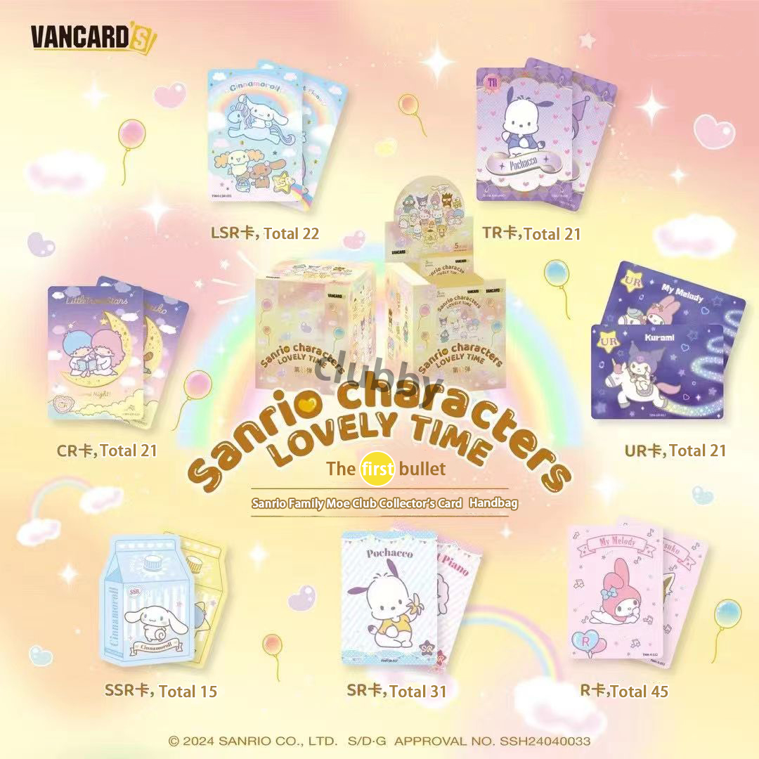100pcs Sanrio Cards Rare CR/LSR/TR/UR Flash Cards Kuromi Melody ...
