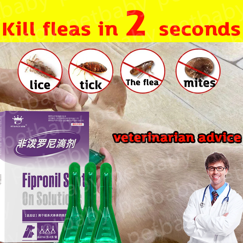 【BUY 1 TAKE 1】Tick And Flea Remover For Dog fipronil tick buster 3 ...