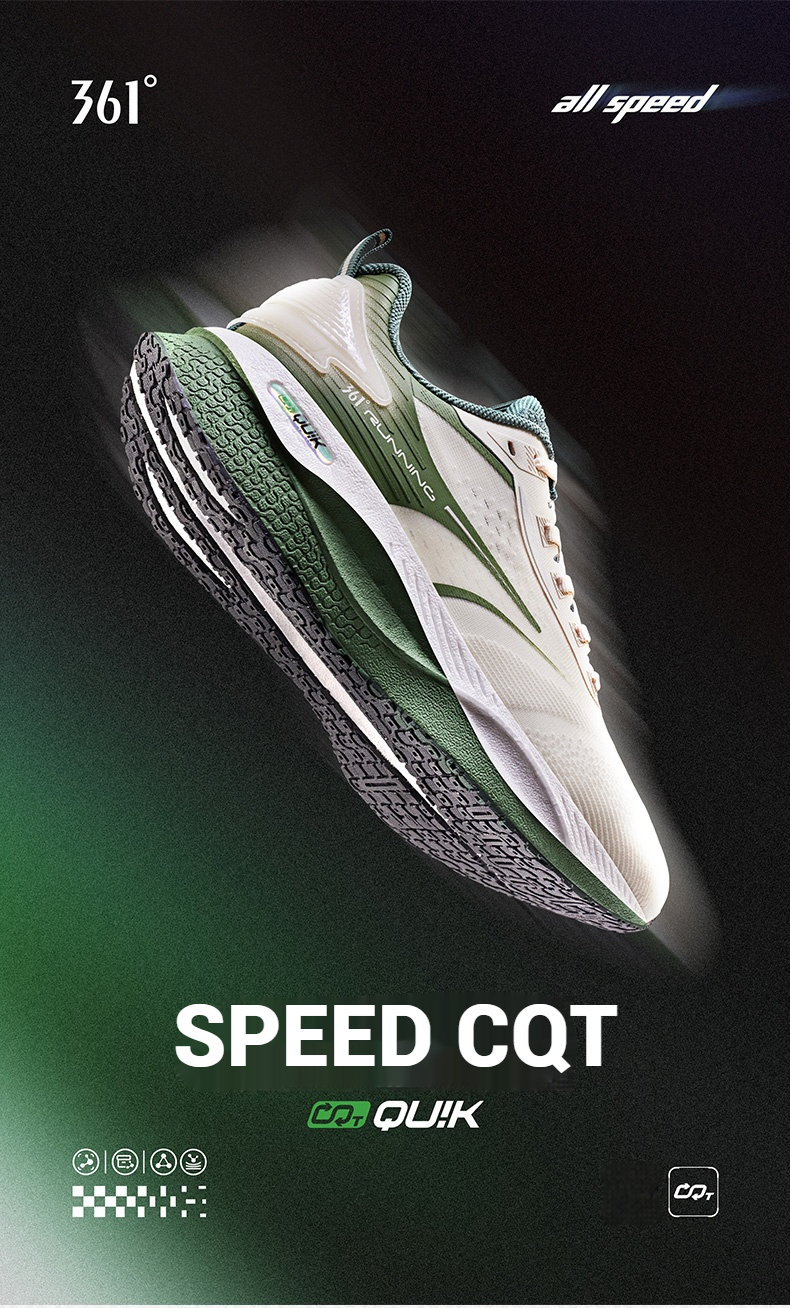 【Wide-fit 】361 Degrees Spire Float Cqt Men Running Shoes Shock ...