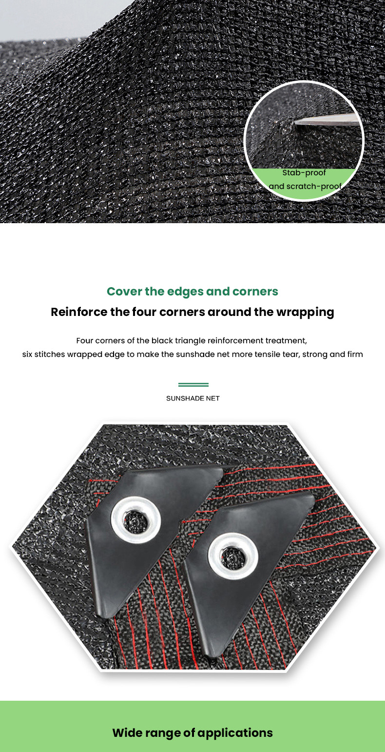 Black/Brown Sunshade net shade sunshade outdoor waterproof sun shade ...