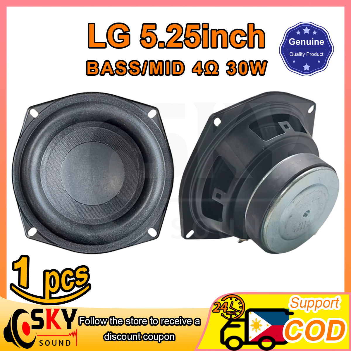 SKYSOUND LG 5.25 inch Subwoofer Speaker 4Ω 30W Midrange Bass Speaker Car Speaker Car Stereo ...
