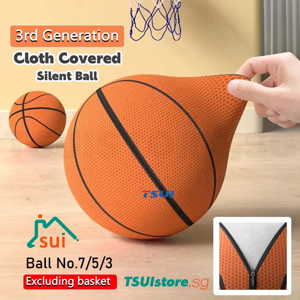 3rd Generation Silent Ball Cloth Covered Mute Basketball Toys PU ...