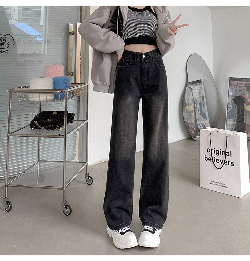 High Waist Wide Leg Jeans Women Korean Version New Style Slimmer Look ...