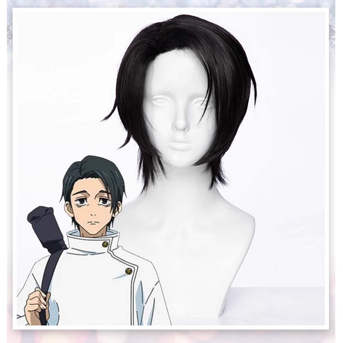 Jujutsu Kaisen Wig Okkotsu Yuta Cosplay Costume Wig Japanese Anime Game ...