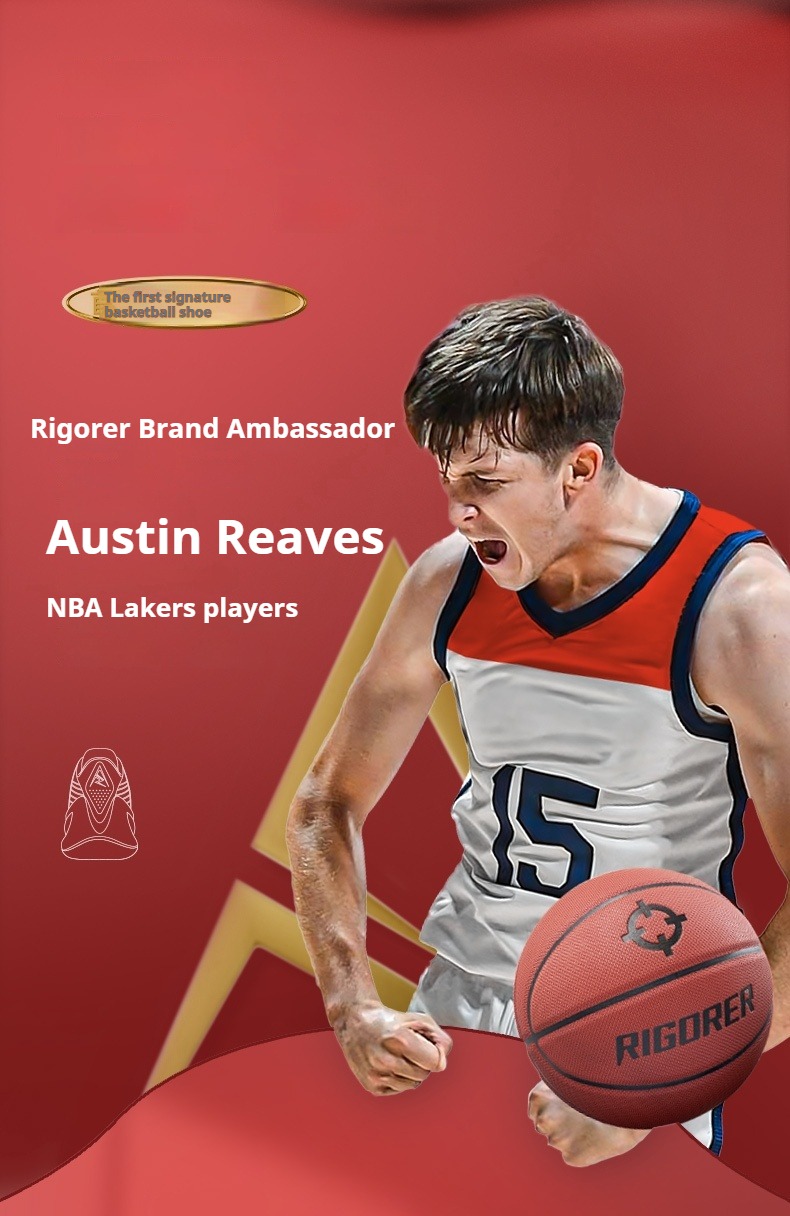 Rigorer Austin Reaves AR1 Men Basketball Shoes "YEAR OF THE DRAGON ...