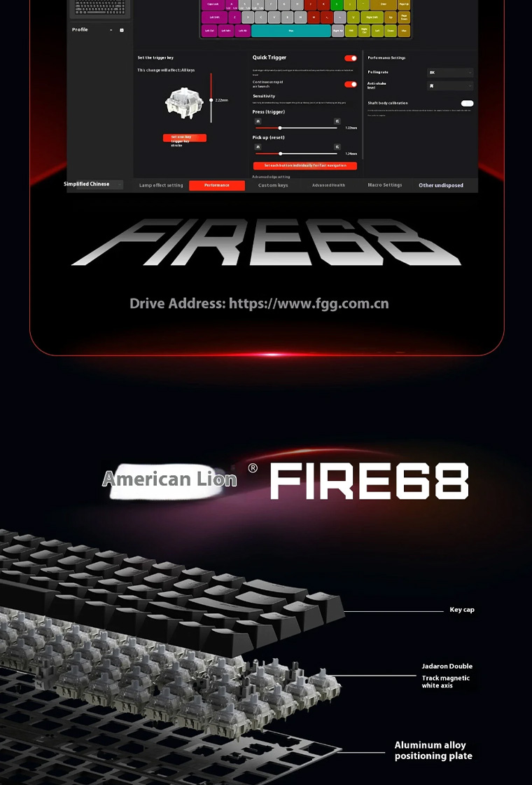 MADCATZ fire68 esports magnetic axis keyboard with streamlined ...