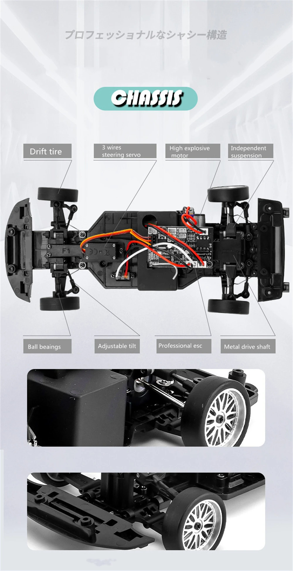 LDRC LD1804 1804 1/18 RC Car 2.4G 2WD ESP Full-Scale LED Lights with ...