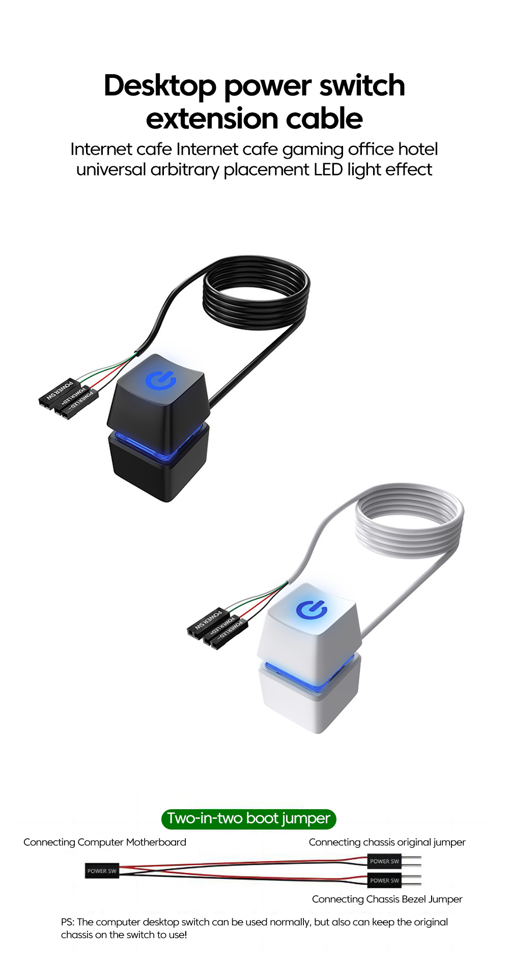 LED Colorful Light Desktop Computer Power Switch PC Motherboard ...