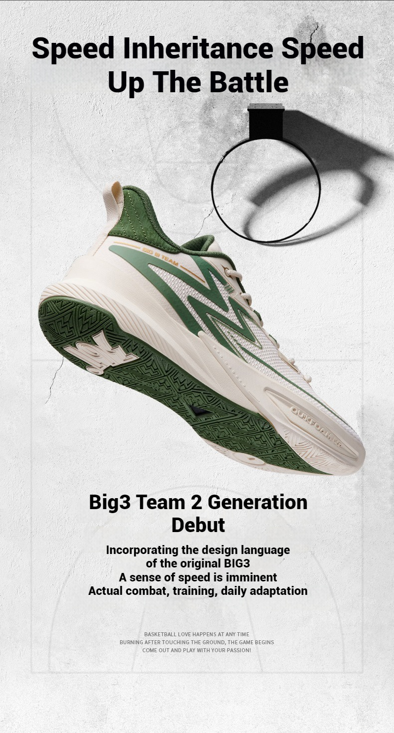 361 Degrees Big3 Team Se Men Basketball Shoes Wear-Resistant Non-Slip ...