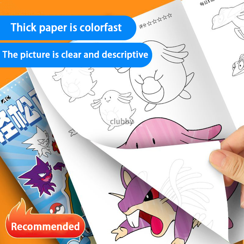 Pokémon coloring book Pikachu Sketchbook tracing book for beginners ...