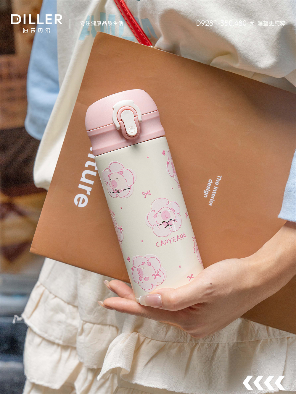 Diller Vacuum Flask Thermos 316 Stainless Steel with Straw Keeping Cold and Hot Cute Drinking ...