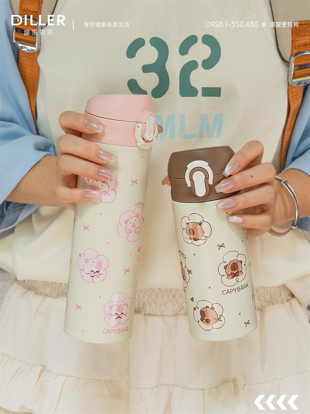 Diller Vacuum Flask Thermos 316 Stainless Steel with Straw Keeping Cold and Hot Cute Drinking ...