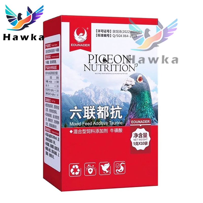 EOUNADER Sachet 6 in1 Super Fighter for Pigeon Salmonella Adenovirus ...