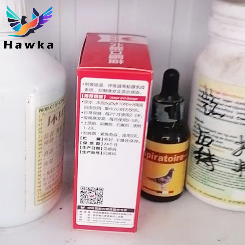 EOUNADER Sachet 6 in1 Super Fighter for Pigeon Salmonella Adenovirus ...