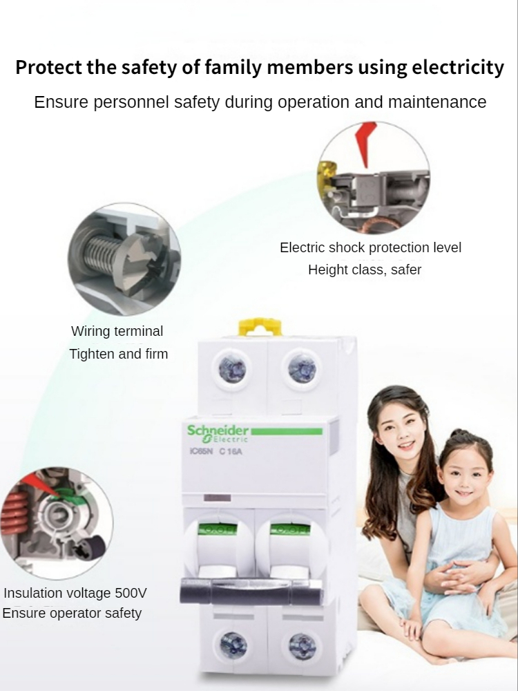 Schneider C65N-DC IC65N-DC 1P 2P A9 Rail type Air switch household solar energy DC Miniature ...