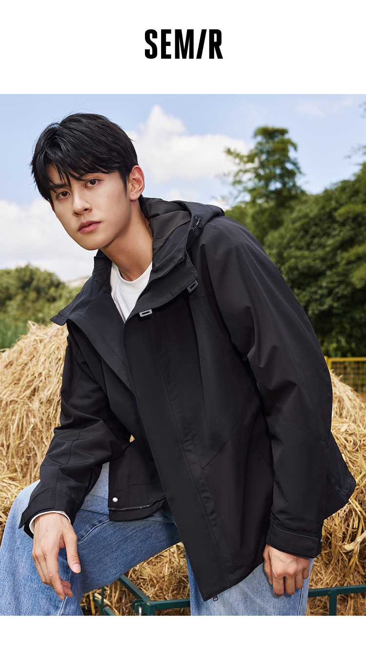 Semir Men'S Jacket For Autumn Simple Versatile Outdoor-Inspired Hooded ...