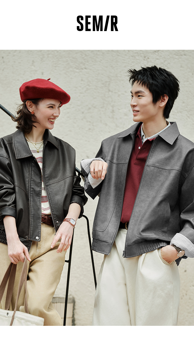 Semir Men'S Jacket For Autumn 2024 Trendy High-Quality Pu Leather Short Jacket Loose Minimalist ...