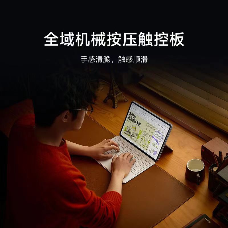 100% Original Xiaomi Stylus Pen 2nd Gen /Xiaomi Focus Stylus Pen for ...