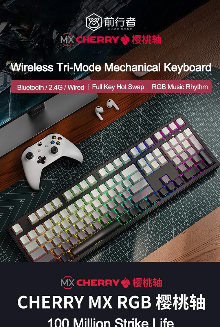 EWEADN Z108 108 key mechanical keyboard, wireless peripheral device with RGB backlight, three ...