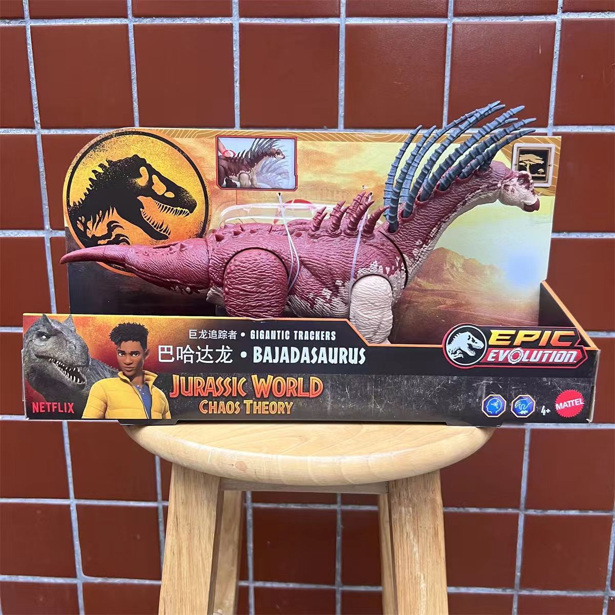 Jurassic World Gigantic Trackers Bajadasaurus Action Figure Dinosaur ...