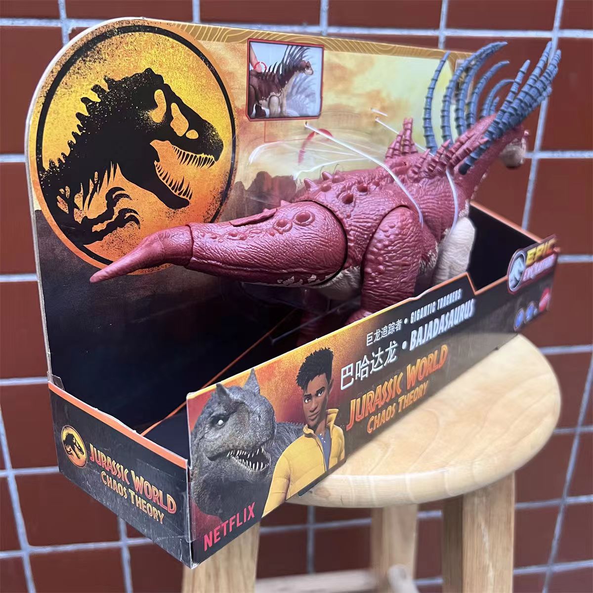 Jurassic World Gigantic Trackers Bajadasaurus Action Figure Dinosaur ...