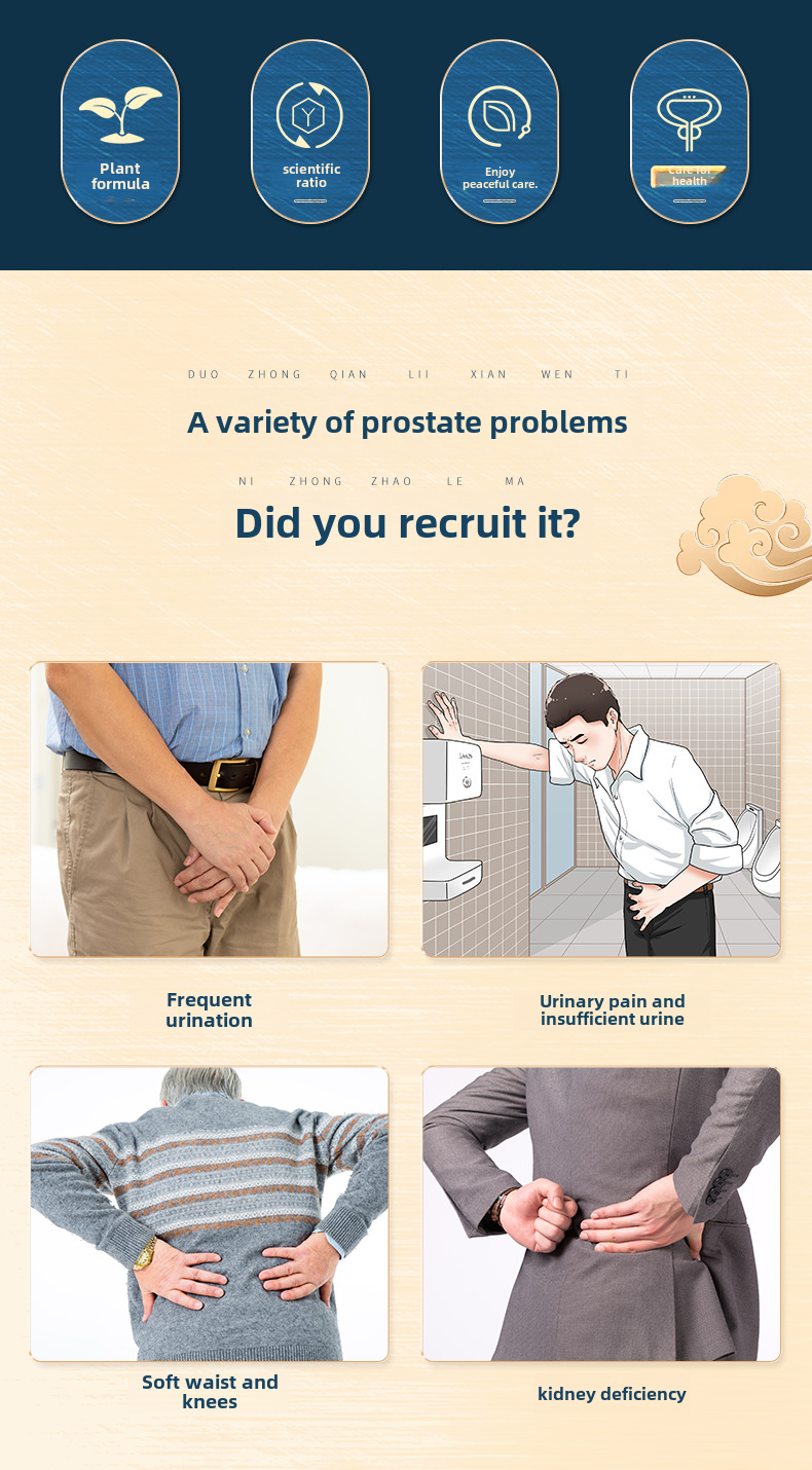 10pcs Herbal prostate patch Kidney stickers male health stickers Male ...