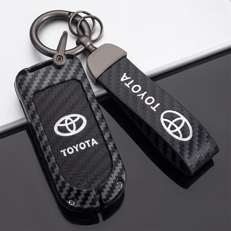 Toyota Wigo Rush 2022 2023 2024 Keyless Remote Metal Key Case Cover ...