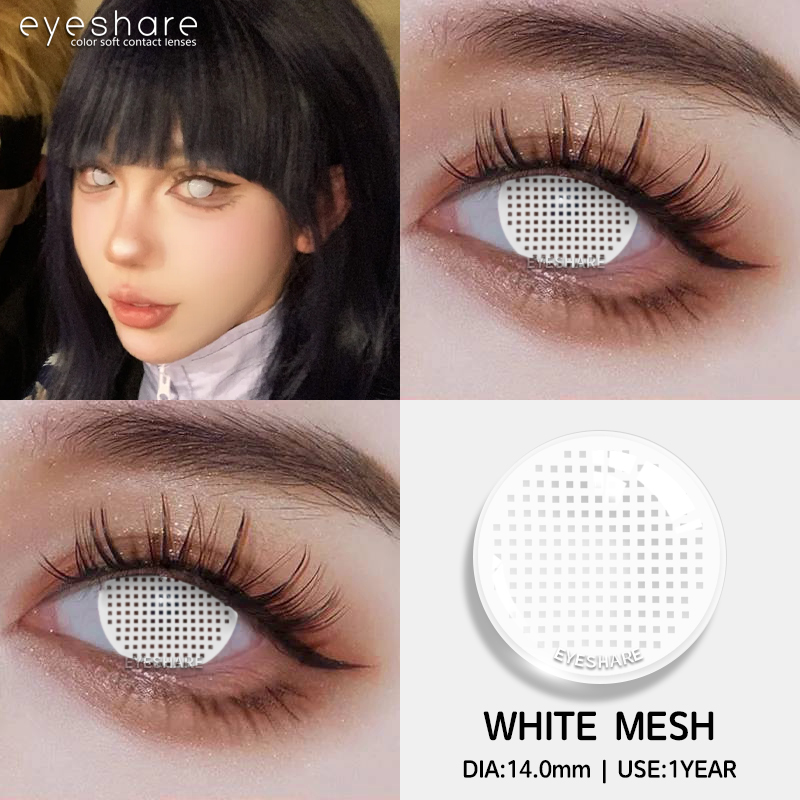EYESHARE Cosplay Contact Lens Dress Up Anime Lenses for Color Eyes ...