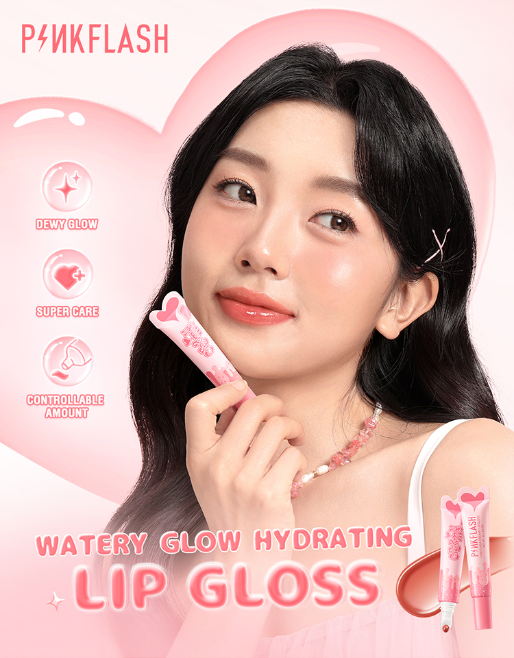 PINKFLASH Watery Glow Hydrating Lip Gloss Fade Lip Wrinkles Orange ...
