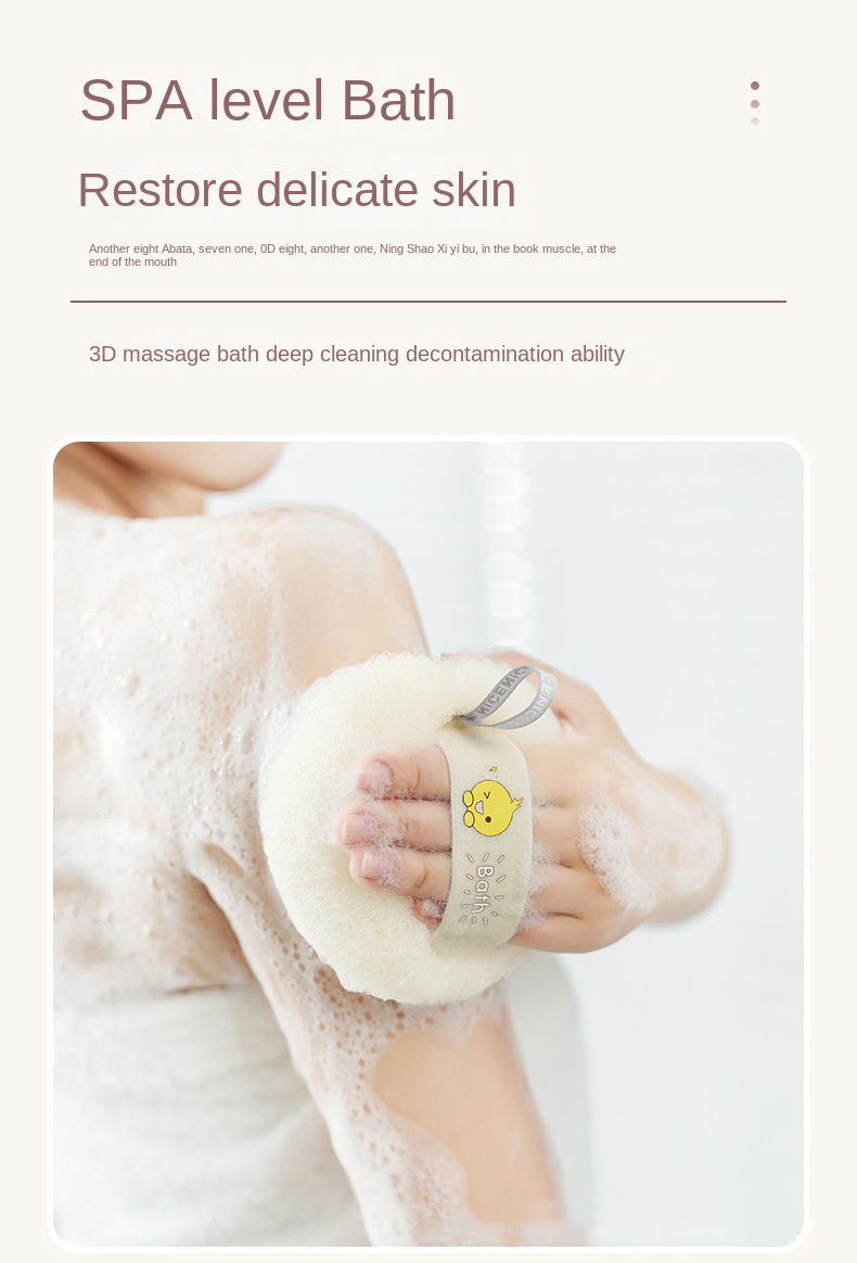 Japanese style bath ball, massage bath ball, handheld massage bath ...