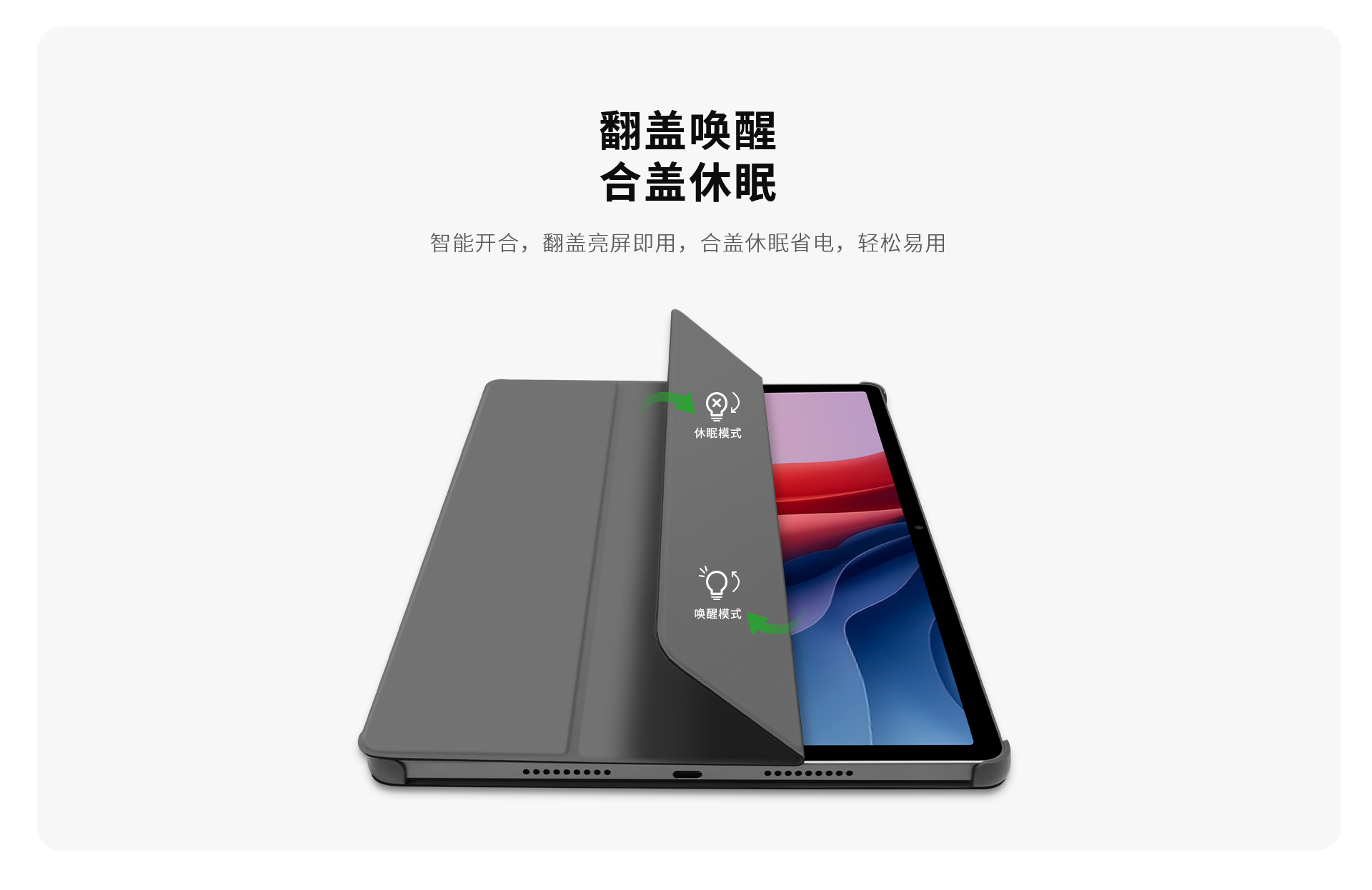 Lenovo Xiaoxin Pad Pro 12.7 2025 version Xiaoxin Pad Pro 12.7 2025 ...
